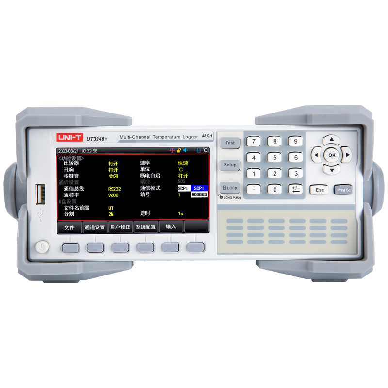优利德测试仪器-UNI-T Instruments | UNI-T